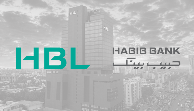 HBL 9M 2024 profit rises to record Rs 85.9 billion - TechnologyPlus.Pk
