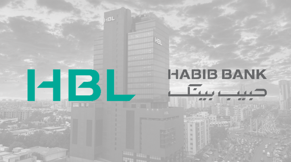 HBL sets industry benchmark with Rs 1 billion disbursement in EWR ...