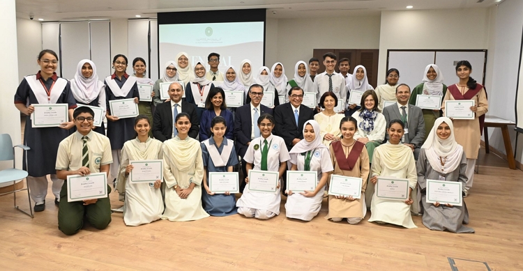 AKU-EB Launches Merit-Based 'Jenabai Awards' to Honor Student ...