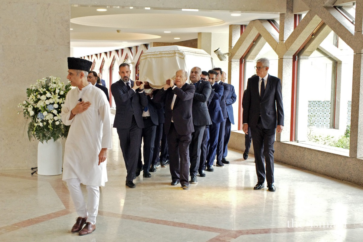 Funeral Ceremony of Shah Karim al-Hussaini, His Highness the Aga Khan IV - TechnologyPlus.Pk